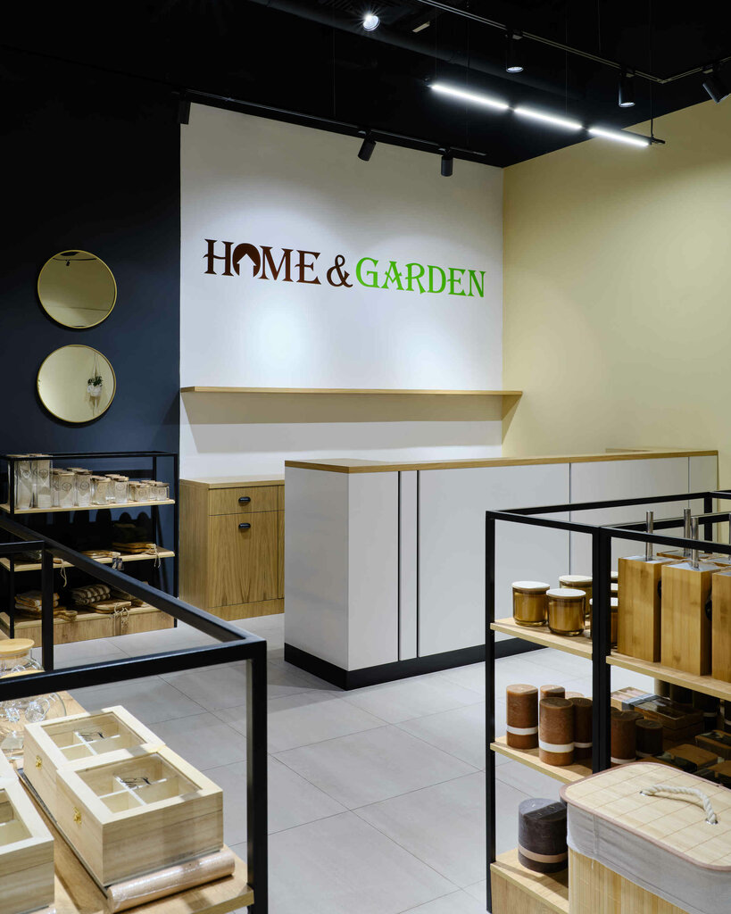 Ev eşyası mağazaları Home & Garden, Almatı, foto