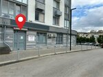 Dr. Levit Clinic (улица Никанорова No:4, корп. 5), tıp merkezleri ve klinikler  Simferopol'dan (Akmescit'ten)