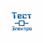 TestElektro (ulitsa imeni akademika N.D. Kuznetsova No:13, posyolok Upravlencheskiy), ar-ge şirketleri  Samara'dan