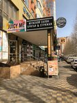 Borodach' (Vostochno-Kruglikovskaya Street No:18), berberler  Krasnodar'dan