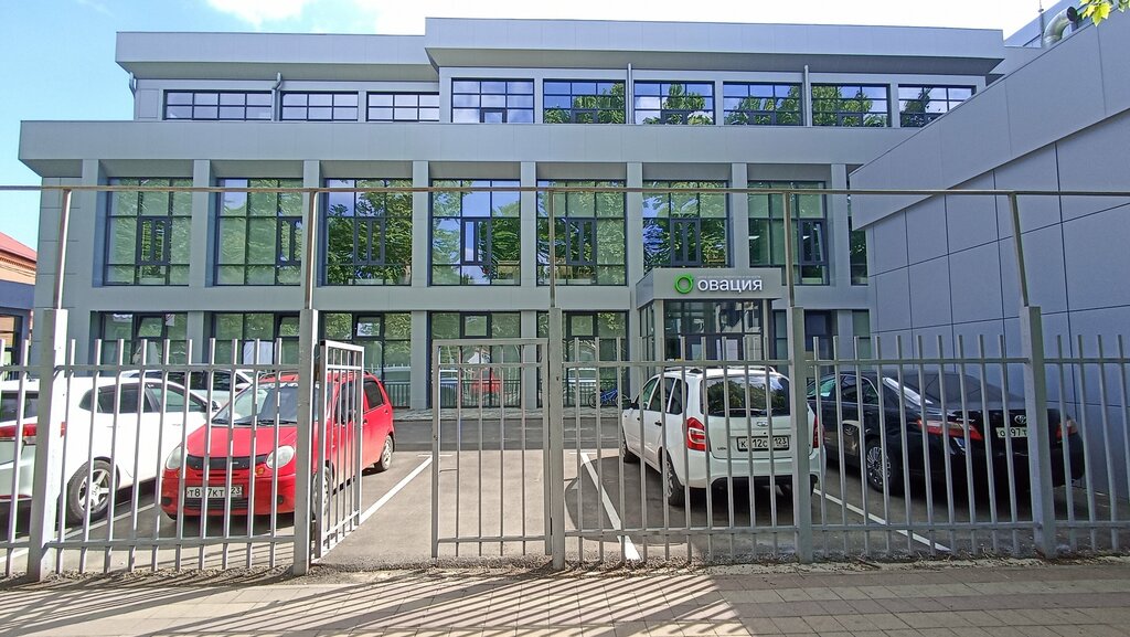 Emlak ofisi Жиц Каян, Krasnodar, foto