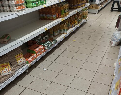 Süpermarket Magnit, Rostovskaya oblastı, foto