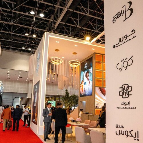 Manafa LLC, investment company, 167, Al Wahda Street, Sharjah — Yango Maps