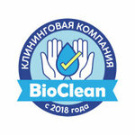 BioClean (Onezhskaya ulitsa No:2/2, Karasunskiy City administrative district, mikrorayon Kamvolno-sukonny Kombinat), temizlik şirketleri  Krasnodar'dan