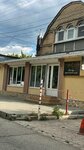 Студия красоты (Батумский переулок No:3), kuaförler  Simferopol'dan (Akmescit'ten)