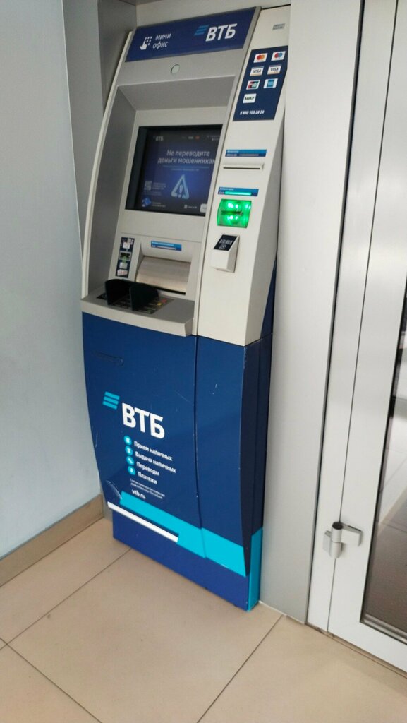 ATM'ler Bank VTB, Krasnodar, foto
