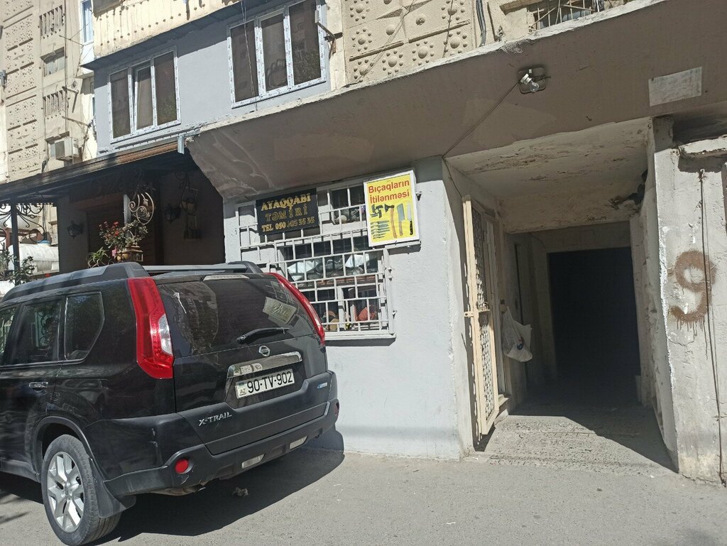 Ayakkabı tamiri Ayaqqabı Təmiri, Bakü, foto