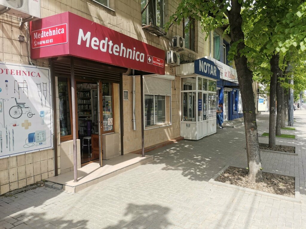 Medikal cihaz firmaları Medtehnica, Kişinev, foto