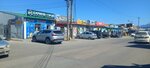 Auto Haus (Skladskaıa kóshesi No:10/4), otomobil yedek parçaları  Kostanay'dan