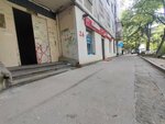 Tbc (Bakhtrionis Street No:24), atm'ler  Tiflis'ten