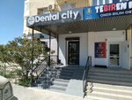 Dental city (No:19, 33-shi yqsham aýdan), özel ağız ve diş sağlığı klinikleri ve muayenehaneleri  Aktav'dan