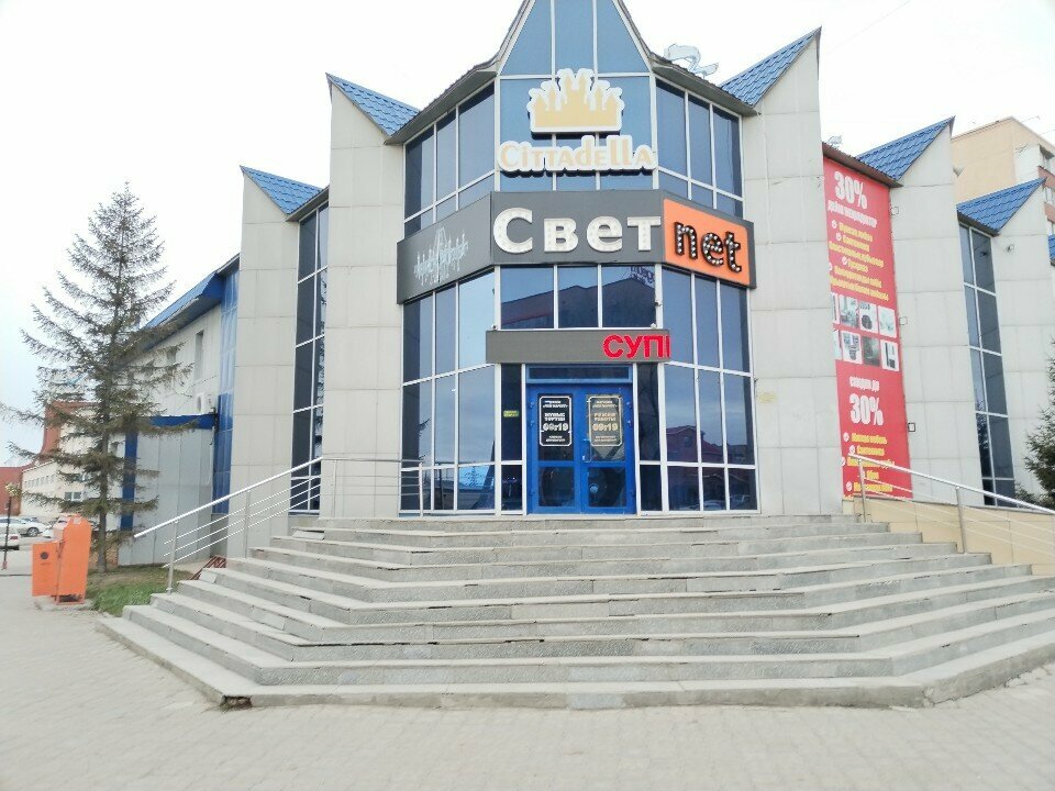 Aydınlatma teknolojileri Light.net, Petropavl (Petropavlovsk), foto