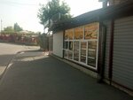 Лаваш (ulitsa Vatutina No:61), fast food  Vladikavkaz'dan