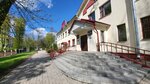 Department of Education of the administration of the Zavodsky district of Minsk (Iskalijeva Street No:12к2), eğitim denetim kurumları  Minsk'ten