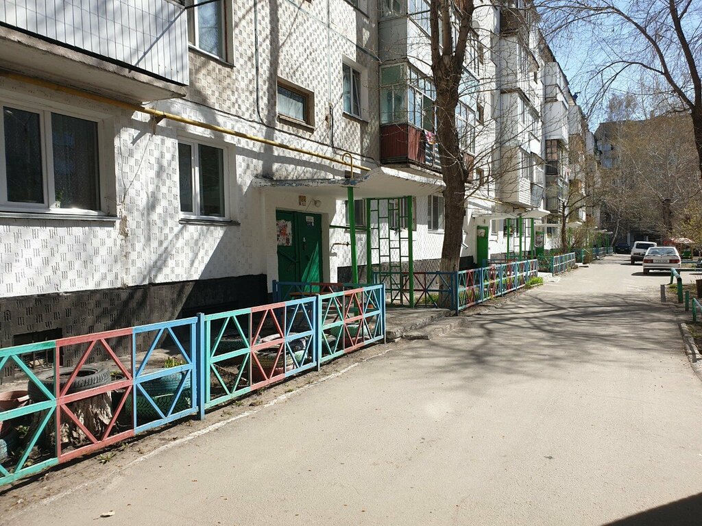 Bina, site yönetimi Plumber, Petropavl (Petropavlovsk), foto