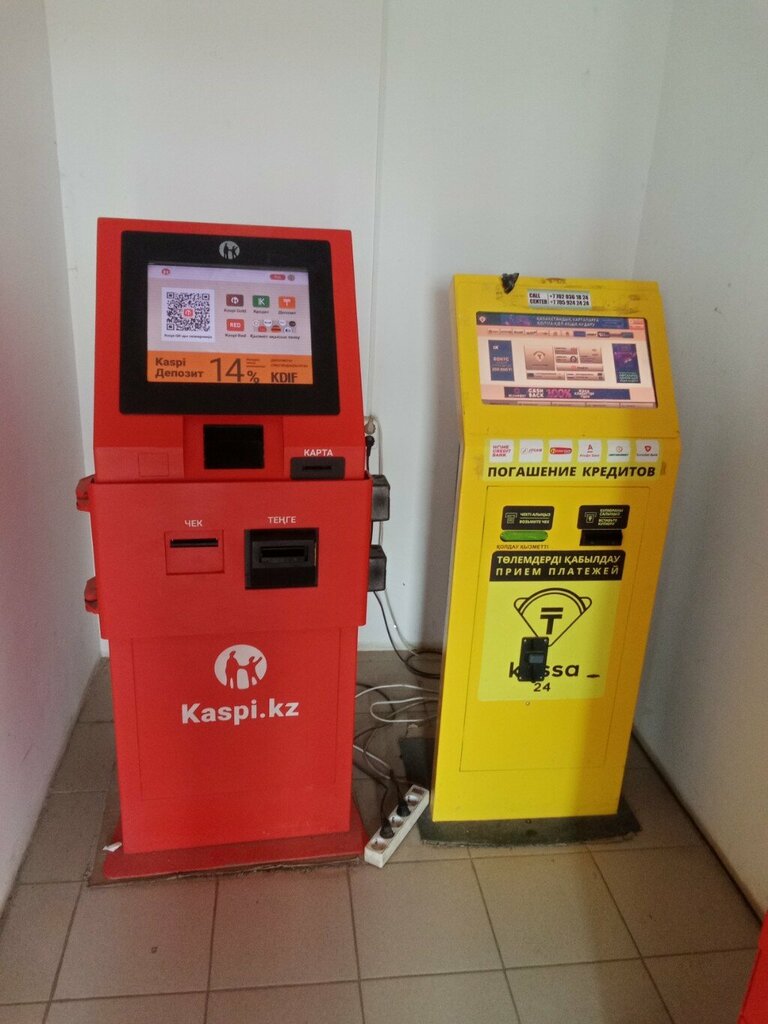 Ödeme terminali Kaspi Bank, Aktöbe, foto