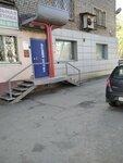 35 Медиа, Сетевое Издание (Lenina Street No:151), televizyon kanalları  Cherepovets'ten
