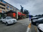 Misafir restaurant banquet (Koroğlu küçəsi No:254), restoran  Sumgayıt'tan