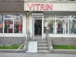 Vitrin (Clement Timiryazev Street No:79), giyim mağazası  Almatı'dan