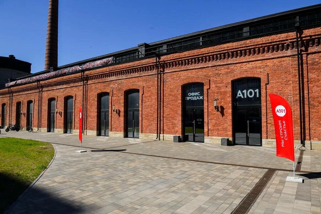 Satış ofisi А101, Saint‑Petersburg, foto