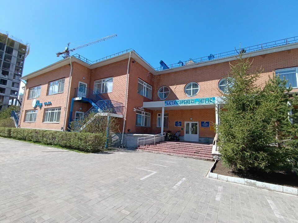 Anaokulları Detsky sad № 73 Ayaulym, Astana, foto