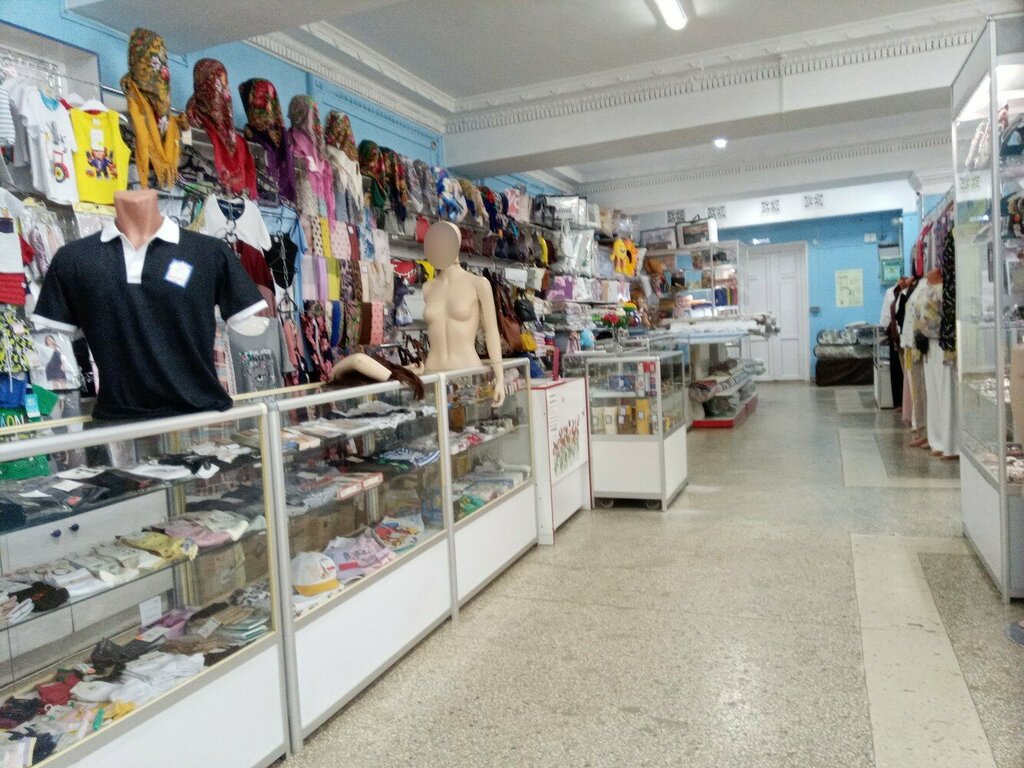 Yönetim ofisi Imperiya Sumok Volgograd, Voljski, foto