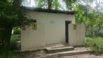 Toilet (Shymkent, Abay District), tuvalet  Çimkent'ten (Şımkent'ten)