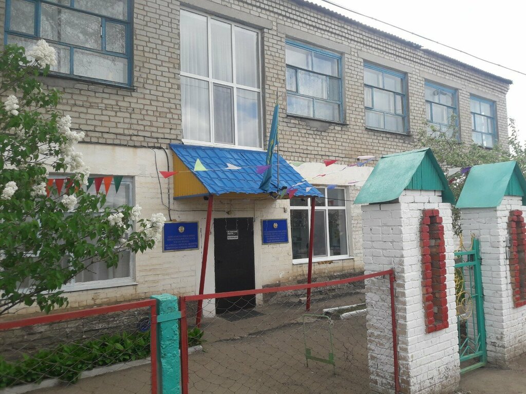 Anaokulları Nursery-garden № 12 Bulbul, Oral (Uralsk), foto