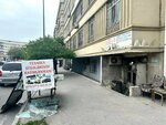 Asif Usta (Agasadiq Gеraybеyli Street No:11B), otomobil yedek parçaları  Bakü'den