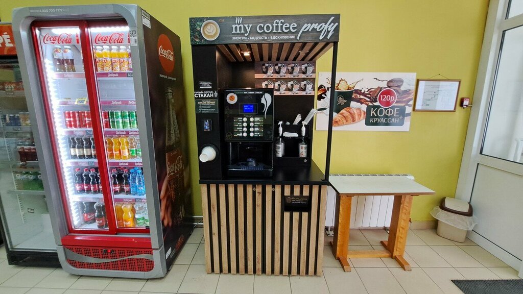 Kahve otomatı Ny coffee profy, Novosibirsk, foto