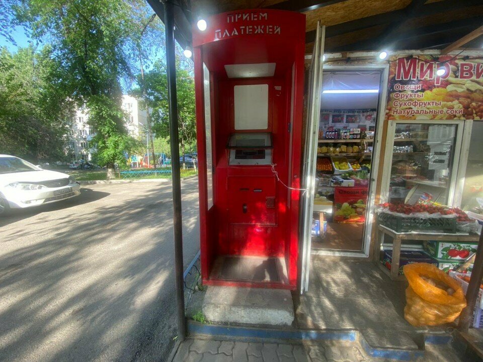 Ödeme terminali Qiwi, Almatı, foto