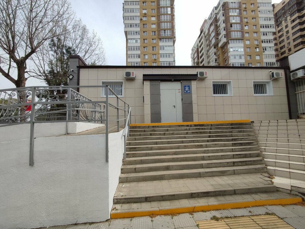 Arşivler Городской архив, Anapa, foto