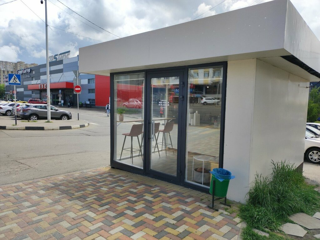 Kahve dükkanları Mono sort, Stavropol, foto