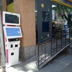 Fast Shift (Ghazaros Aghayan Street No:19/1), ödeme terminali  Erivan'dan