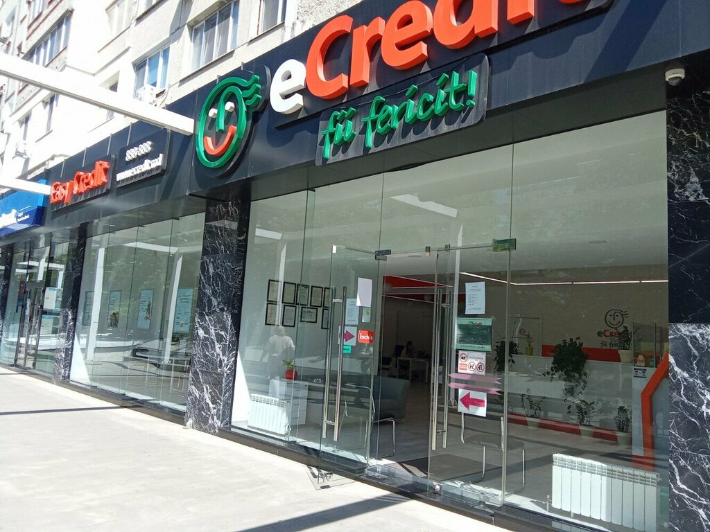 Kredi komisyoncuları ECredit, Kişinev, foto