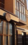 Paso Libre (Leningradskaya ulitsa No:28), fitness kulüpleri  Tambov'dan