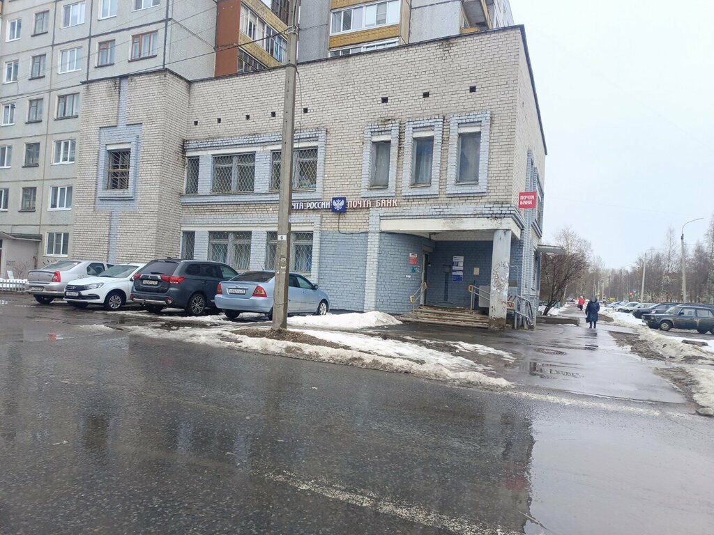 Pansiyonlar, hosteller Once upon a time, Arhangelsk, foto