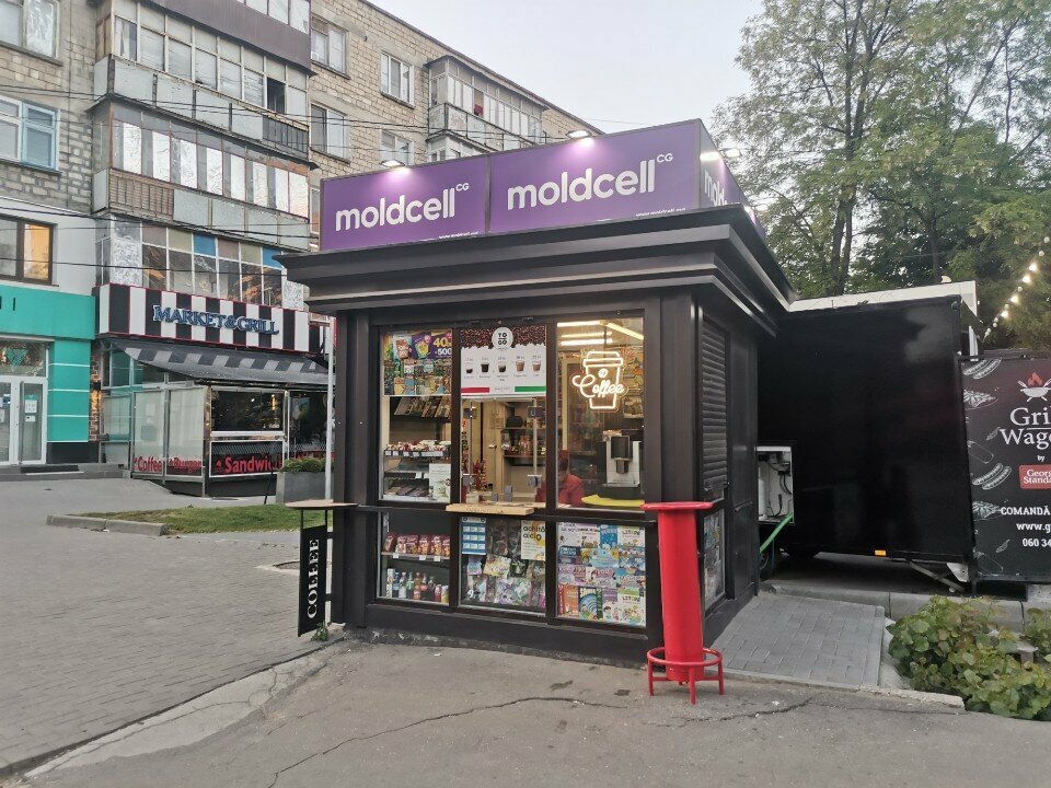 Gazete bayi Moldpresa, Kişinev, foto