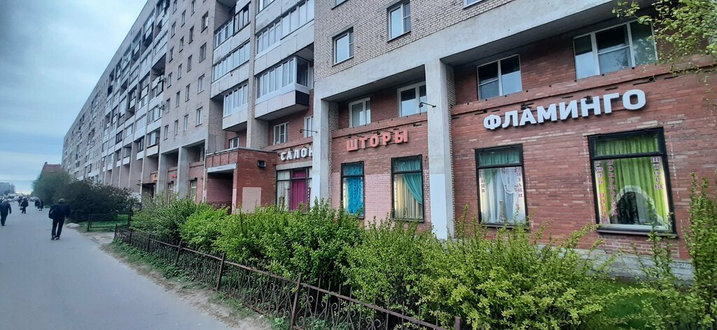 Perde ve korniş üreticileri Salon shtor Flamingo, Saint‑Petersburg, foto