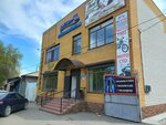 Ltm Motors (Ğalım Elemesov street No:40Б), motosiklet yedek parçaları  Semey'den