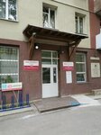 Adam Mickiewicz Library (strada Lech Kaczynski No:2/1), kütüphaneler  Kişinev'den