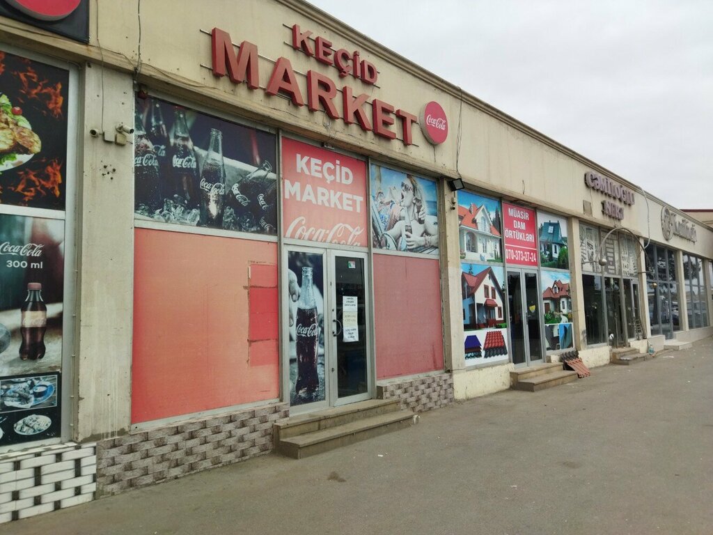 Süpermarket Kechid market, Bakü, foto