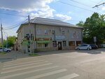 Rubakhina_nails_studio (ulitsa Perederiya No:93), manikür-pedikür  Krasnodar'dan