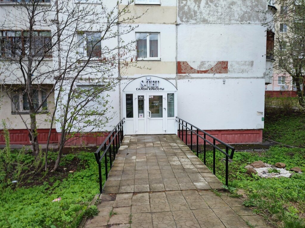 Kuaförler S-Tet, Perm, foto