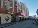 Дыма нет (Kirova Street No:108), elektronik sigara satış noktaları  Novosibirsk'ten