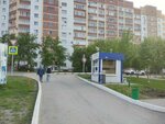КПП 1 (Samara, ulitsa Sovetskoy Armii), geçiş noktaları, güvenlik kontrol alanı  Samara'dan