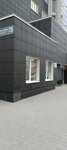 Центр рекламных бюджетов (Okulova Street No:75к8), bilişim firmaları  Perm'den
