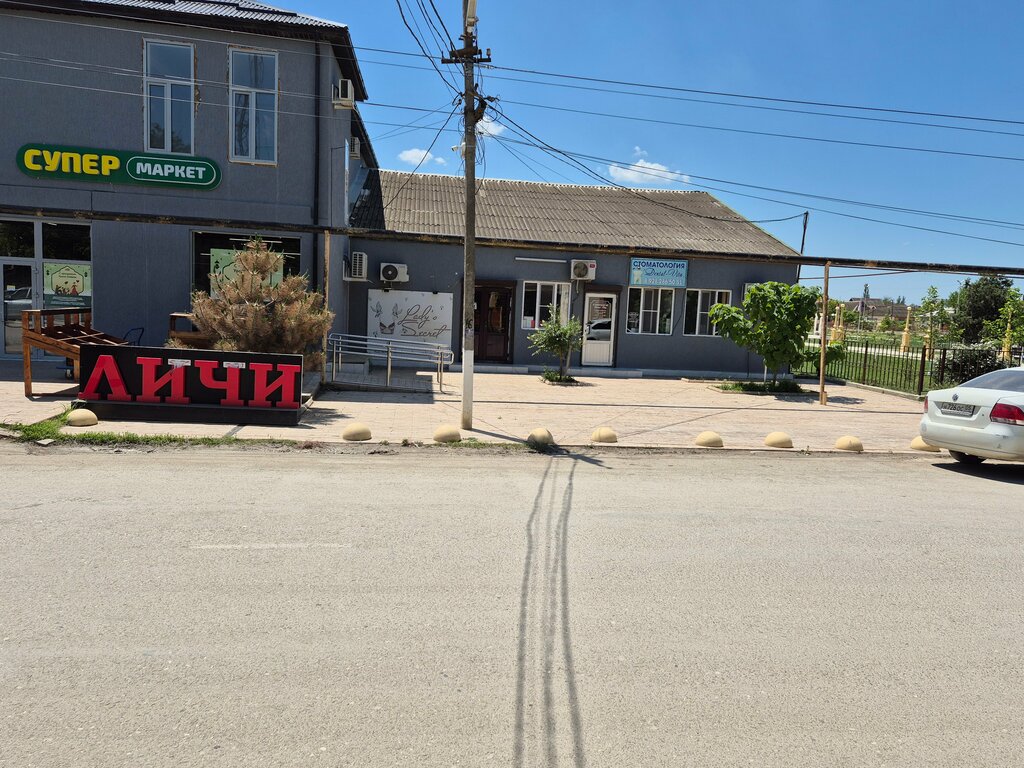 Özel ağız ve diş sağlığı klinikleri ve muayenehaneleri Dental-Vita, Dağıstan, foto