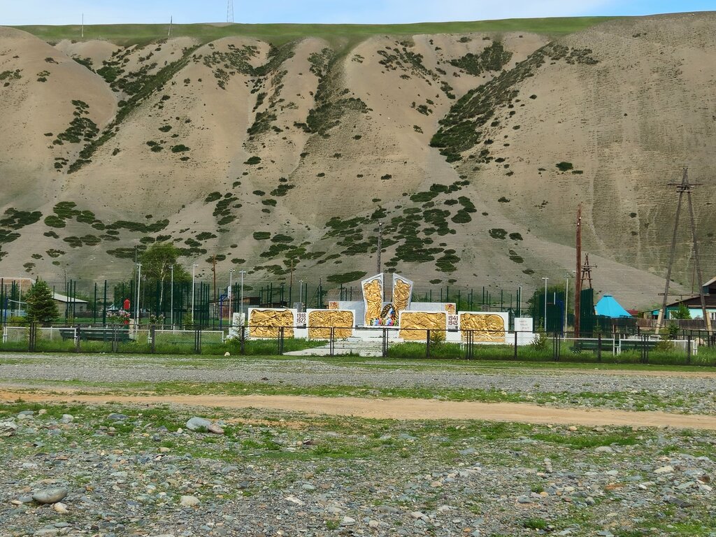 Anıt, heykel Мемориал Великой Отечественной войны, Altay Cumhuriyeti, foto