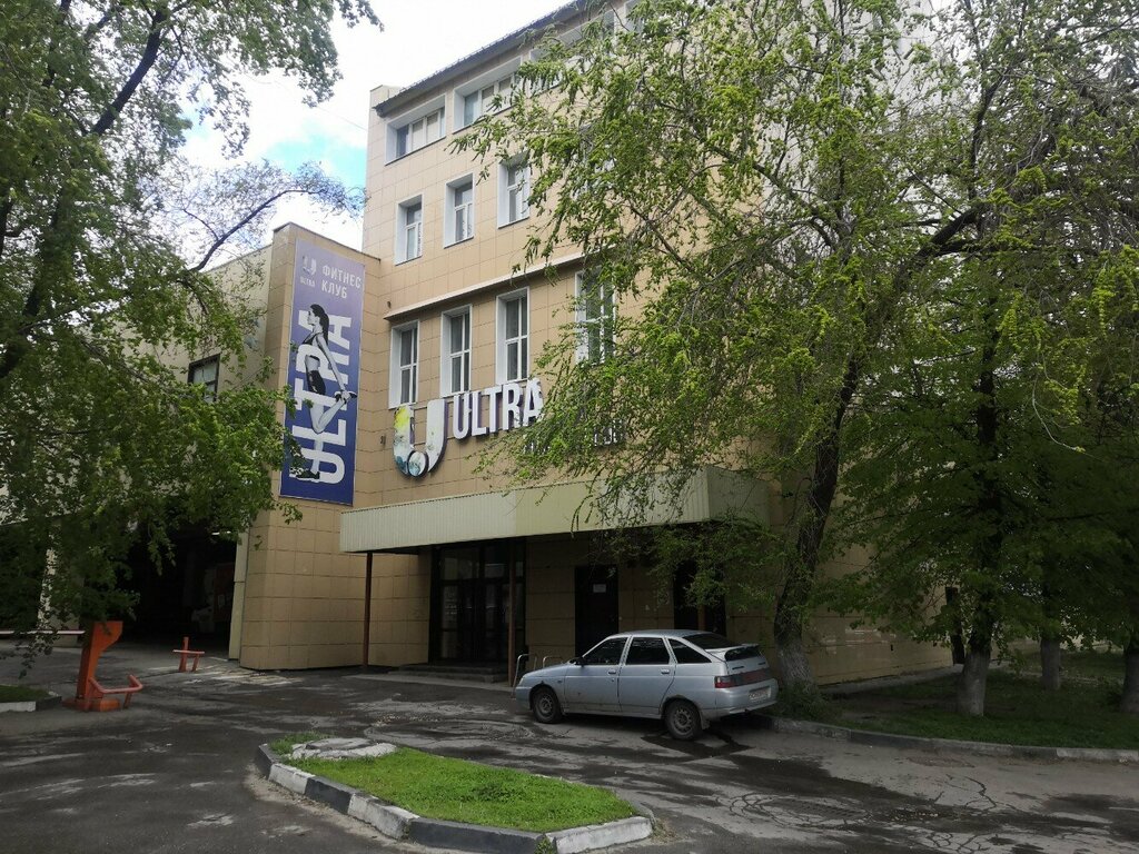 Kuaförler Sharmel, Ulyanovsk, foto